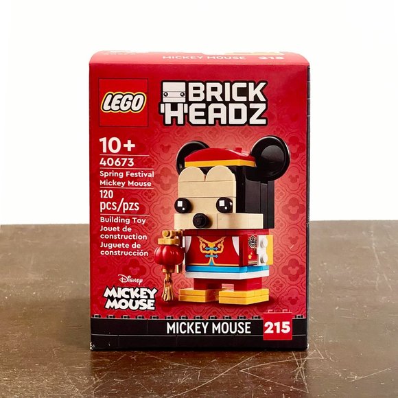 Lego | Toys | New Lego 4673 Spring Festival Mickey Mouse Chinese New ...